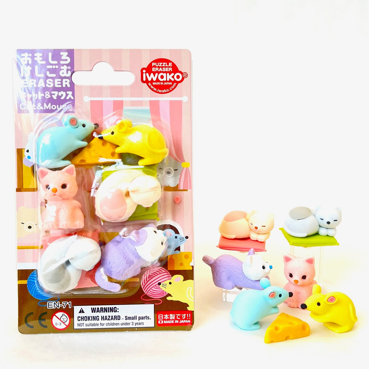 Iwako Cat and Mouse Eraser Set of 7 | Freshie & Zero